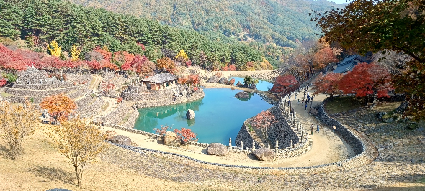 #삼성궁 #지리산삼성궁