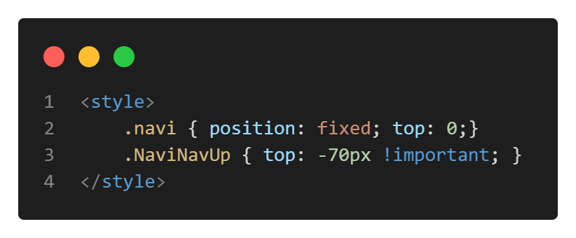 [javascript] scroll 위치에 따른 navi bar 변경하기 — devWarrior