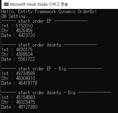 [Entity Framework 6] 동적 정렬(Dynamic Orderby)
