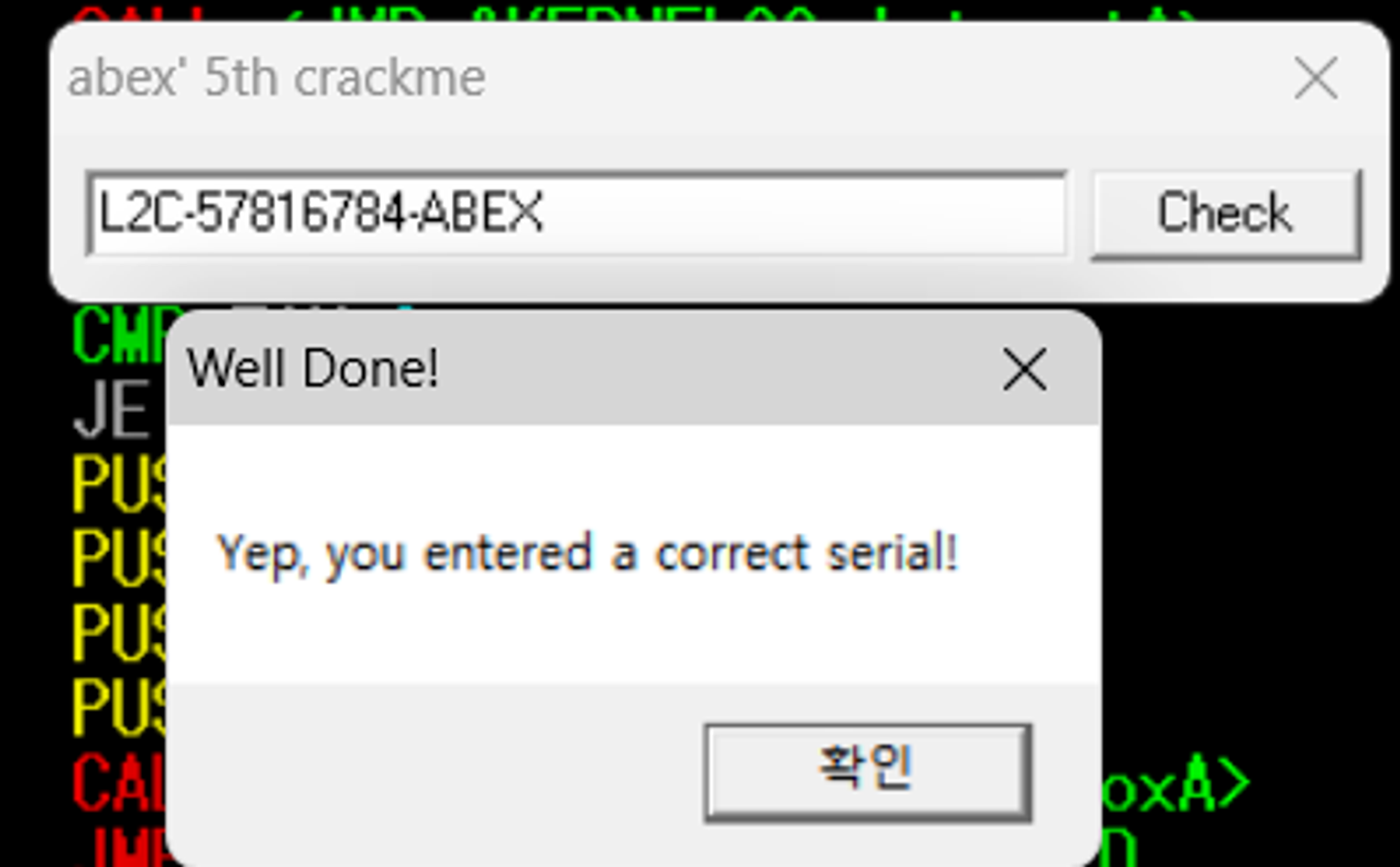 crackme#5