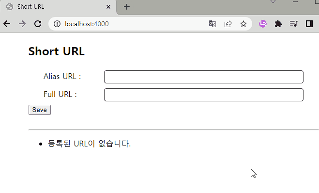 [GoLang] 단축 URL 웹사이트 만들기 — Dev log