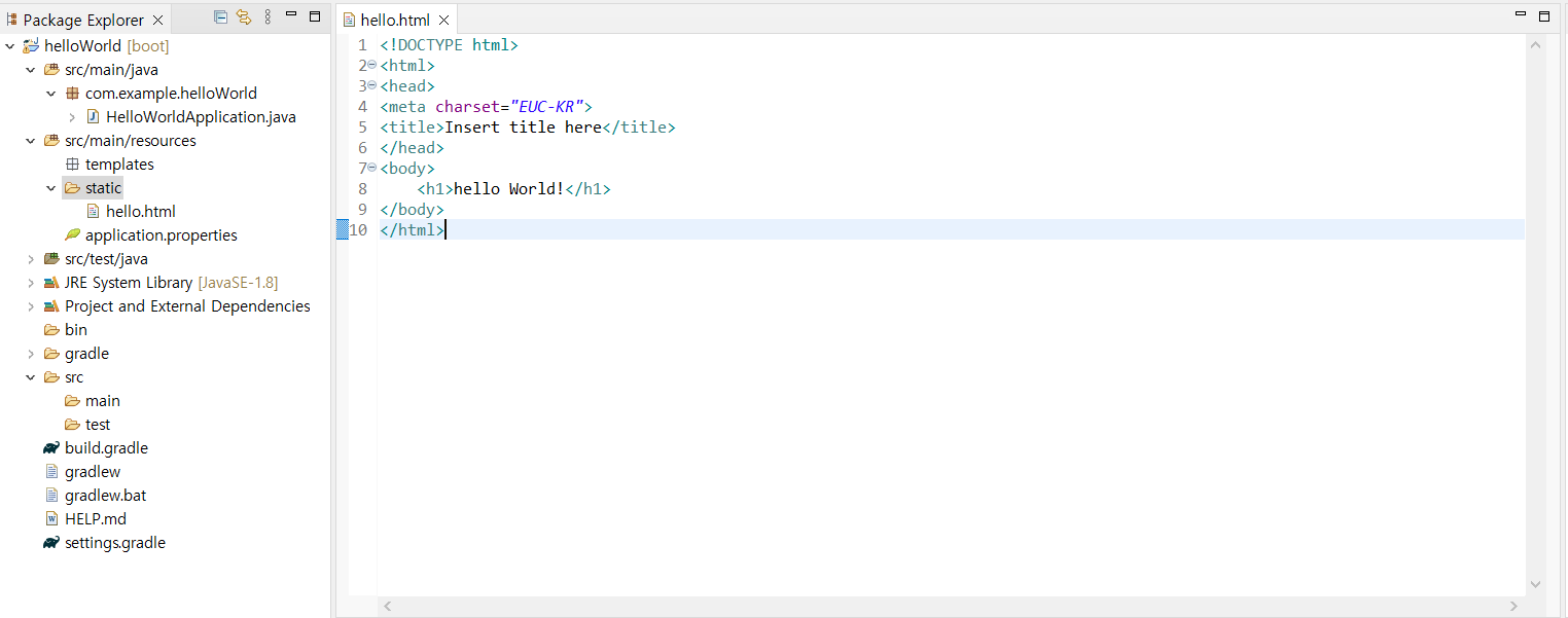 Spring Boot로 helloWorld 띄우기