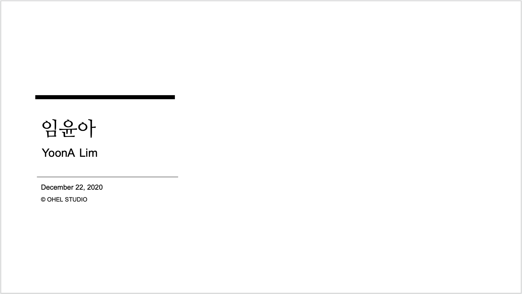 깔끔한 Ppt로 놀랍게 사람들을 끌어들일 수 있는 방법은 궁금하다면 클릭해 보세요