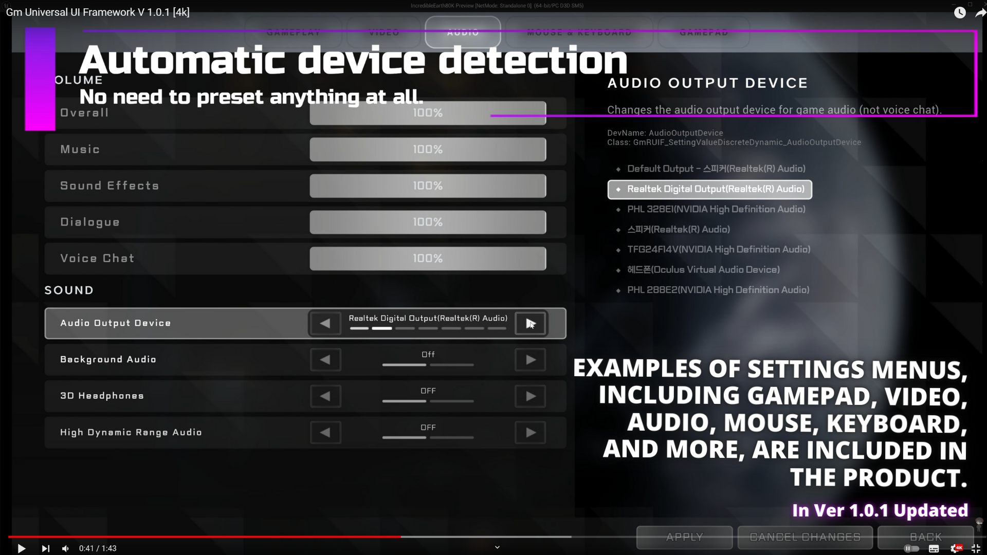 Gm Universal UI Framework 1.0.1 Update Note