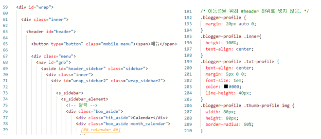 Web Program 제작 과제 Dynamic Html And Java Script 8896
