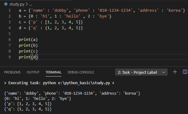 파이썬 Dictionary, get(), keys(), values(), items() 사용법, 파이썬 mapping type ...