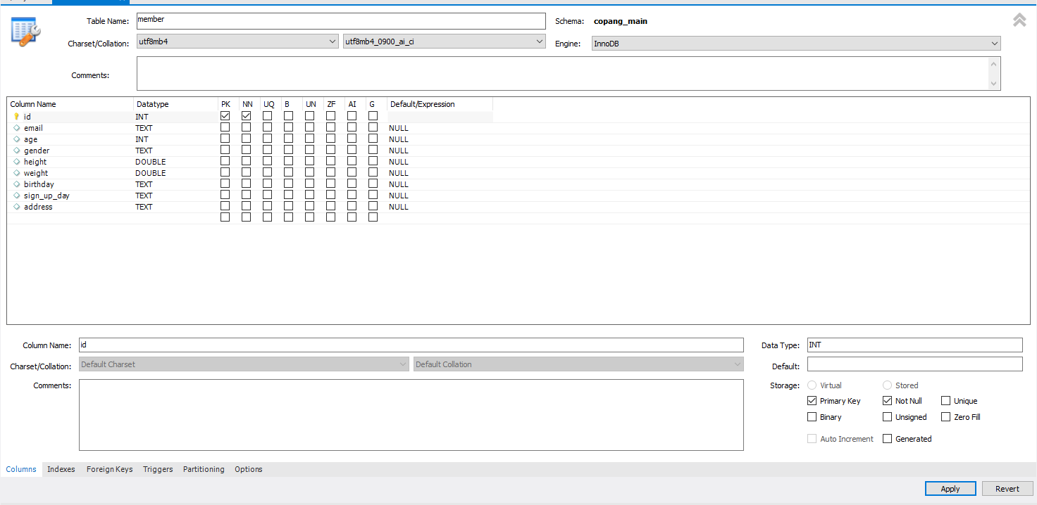 MySQL workbench primary key