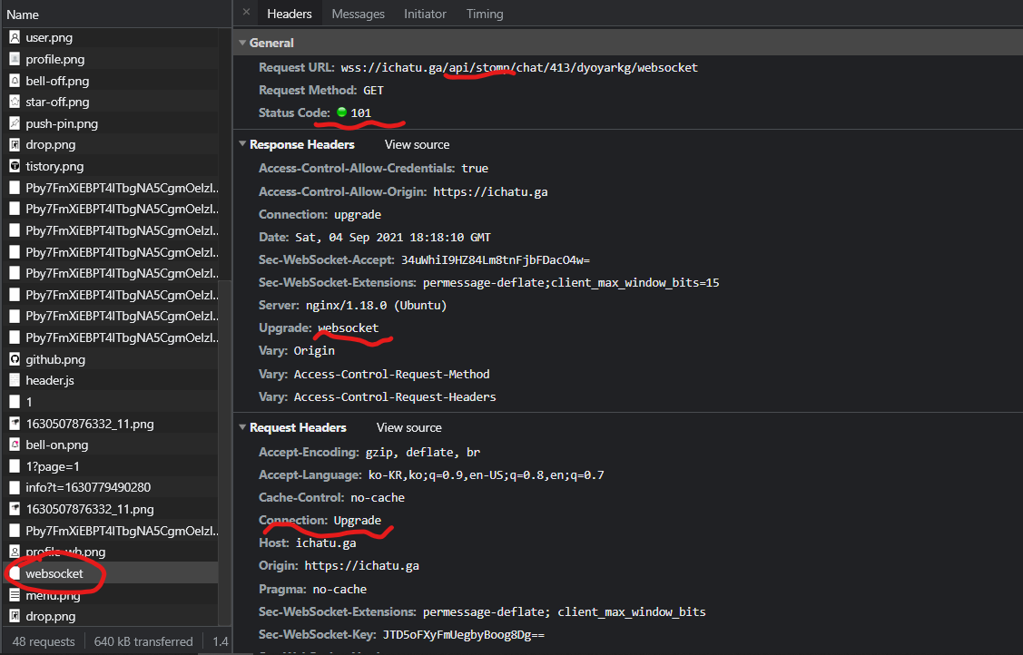[Nginx] Nginx as a WebSocket Proxy