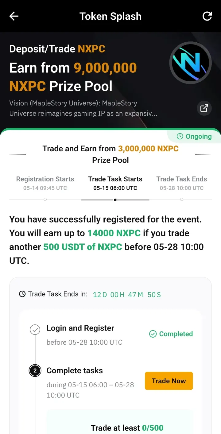 넥스페이스(NXPC) 바이비트 에어드랍 이벤트 시작! 조건·보상 정리