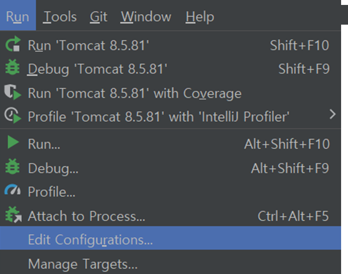 [IntelliJ] Tomcat Console, File Encodings 한글깨짐 해결방법