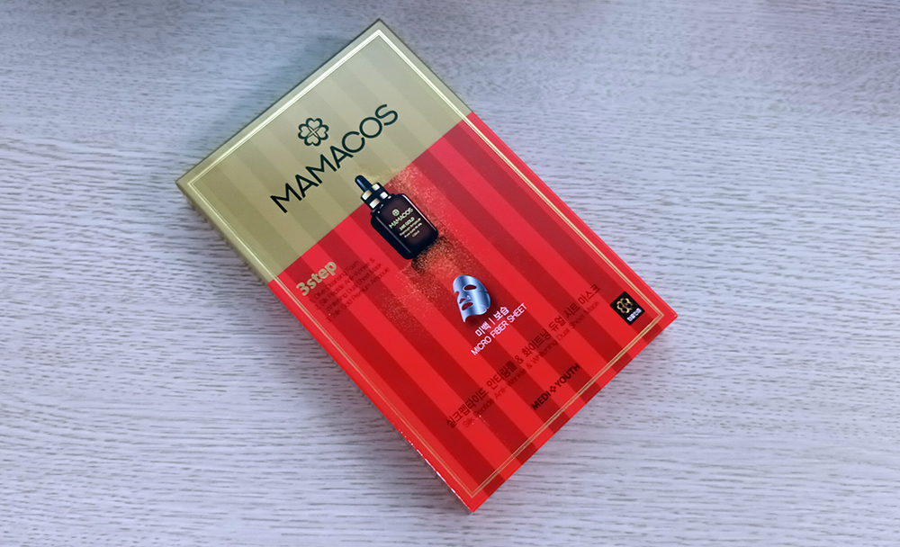 건강한 아름다움...김용열 대표(MAMACOS)[다큐TV]