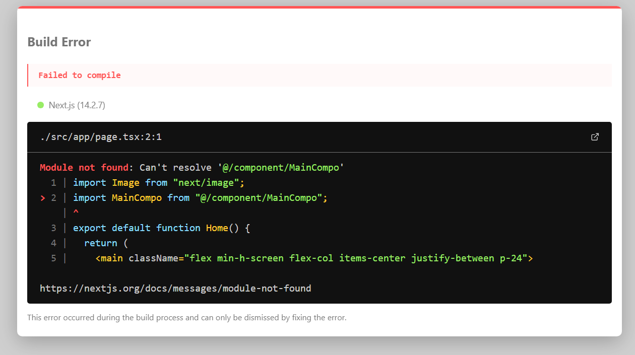 [Next.js] quick start