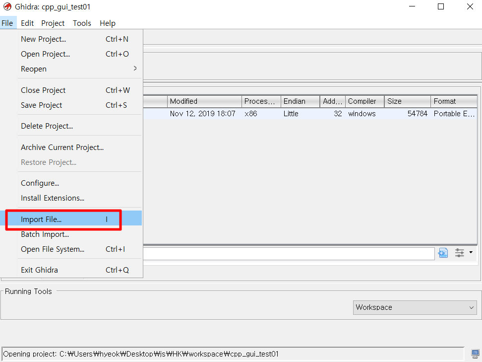 [Hacking] Ghidra: Reverse Engineering Tool
