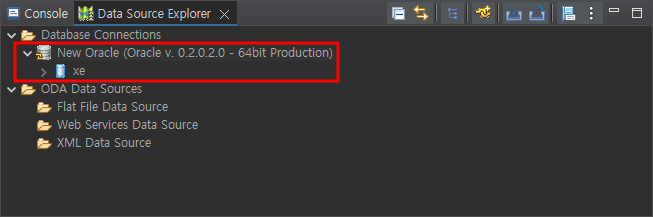 [JAVA/JDBC] 이클립스(Eclipse)와 오라클(Oracle) 데이터베이스 연동하기