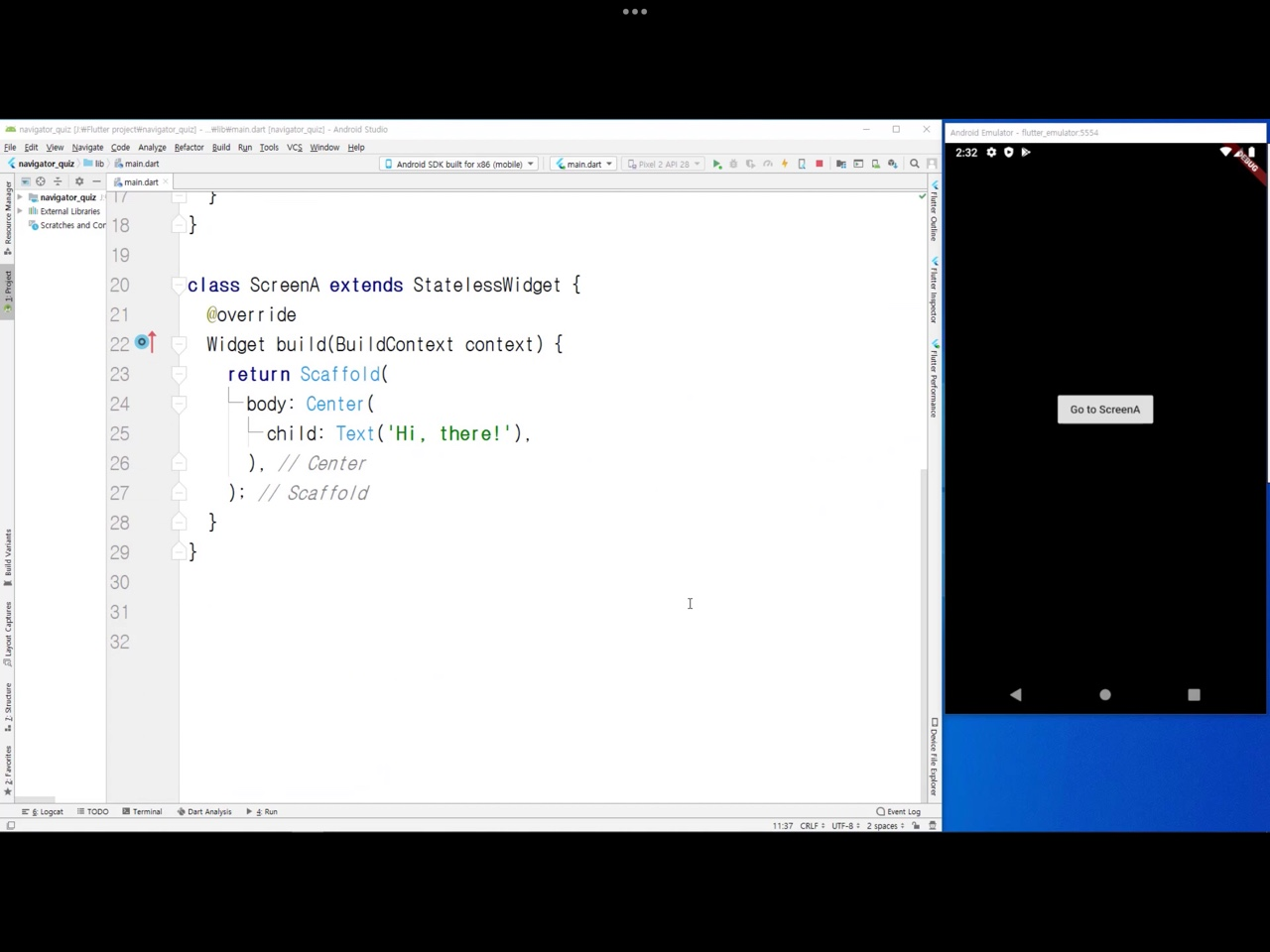 Flutter Navigator/context 퀴즈