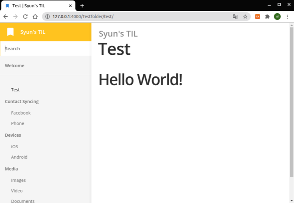 Jekyll Jekyll와 Github로 만드는 깃허브 블로그 2 Ubuntu에서 Ruby와 Jekyll 설치하기