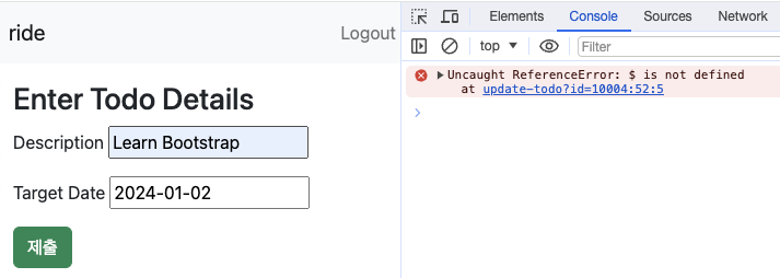 [Troubleshooting] Uncaught ReferenceError: $ is not defined at
