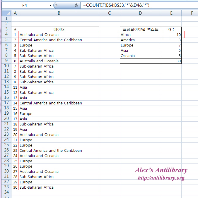 How To Count If Cell Contains Text Or Part Of Text how-to-count-if-cell-contains-text-or-part-of-text