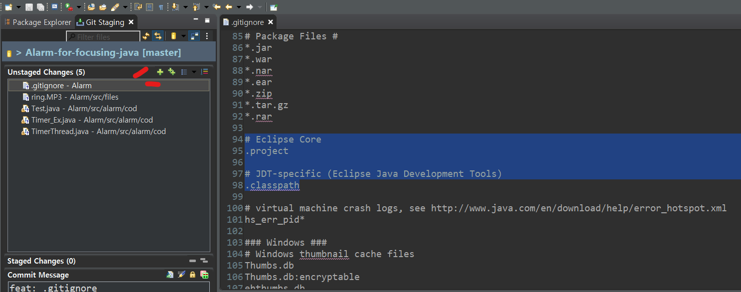 JAVA, Eclipse / Commit할때 git ignore로 .classpath와 .project 제외시키기