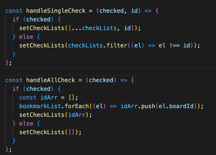 [Devlog] axios delete