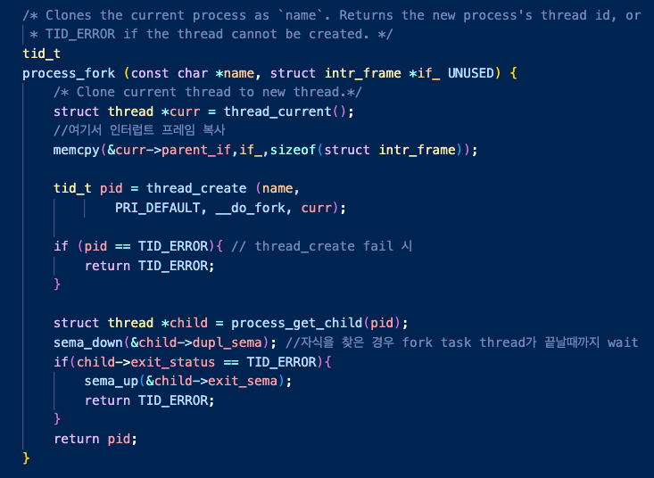 [TIL] pintos : 유저 프로세스 - 시스템 콜 구현(fork,wait,exec,exit)