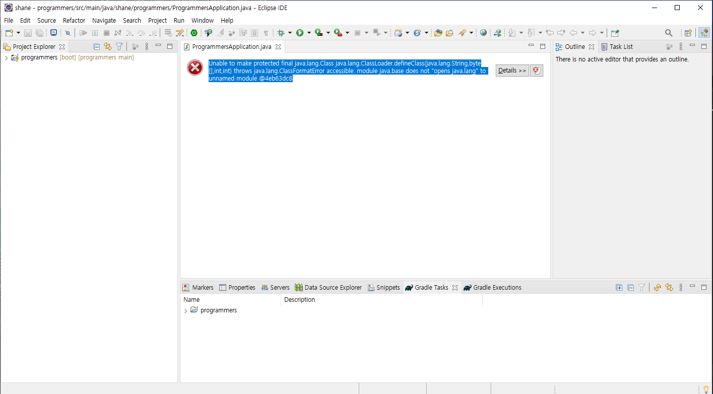 Lombok 설치 후 이클립스가 실행 안되는 경우 해결 방법, Eclipse 에서 lombok 사용시 Unable to make ...