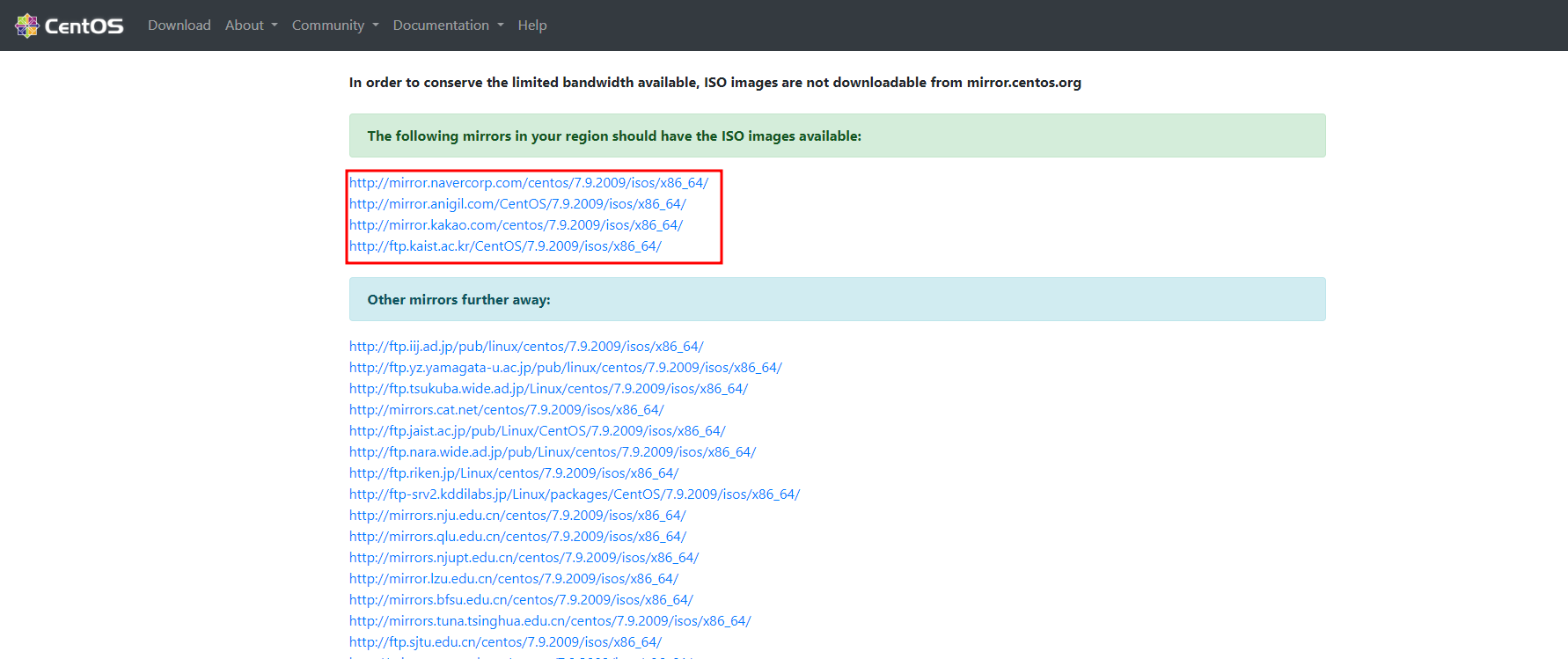 [Linux] CentOS 7 환경 구축하기 - (Oracle Virtual Box)