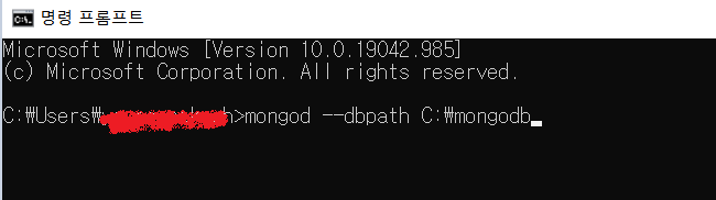 Mongodb 설치연결 옹스기 월드