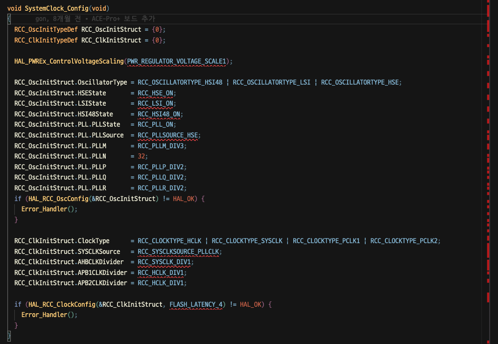 VSCODE C/C++ Extension compile_commands.json 문제 수정