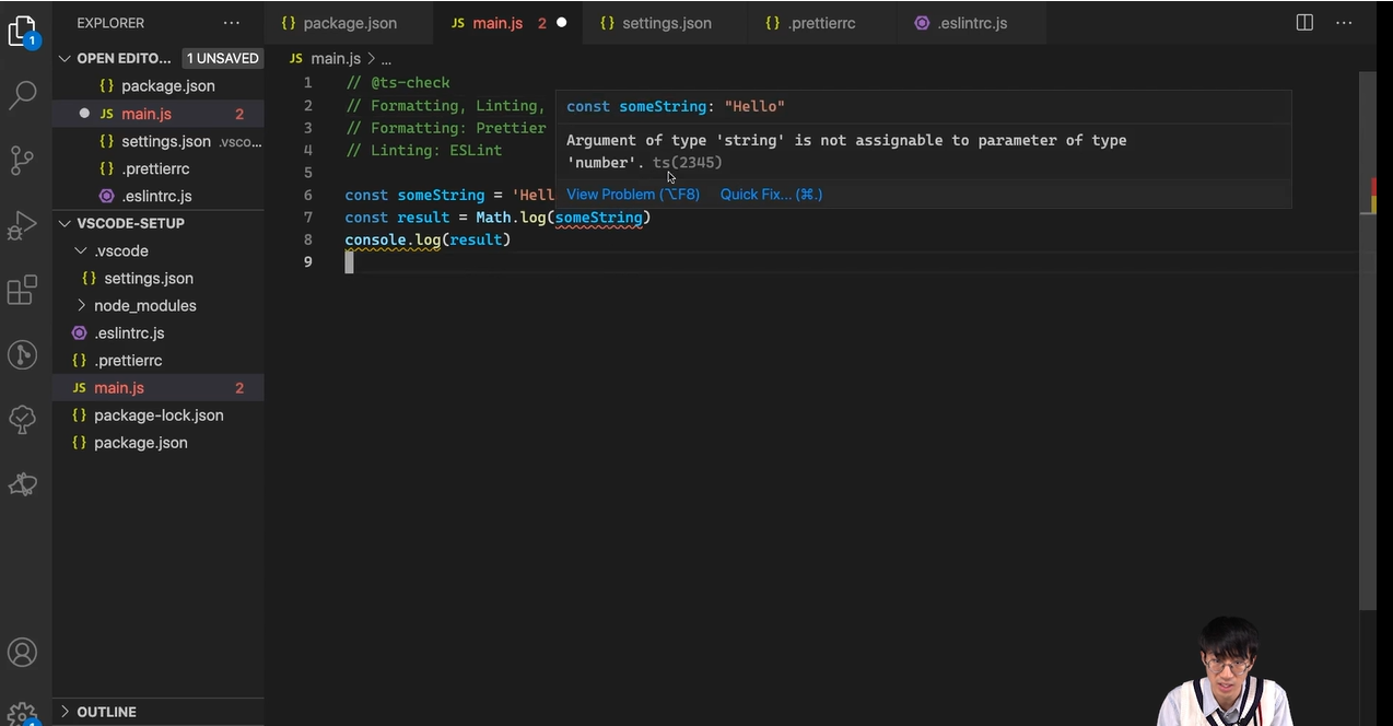 [Node.js] (NODEJS강의, 패스트캠퍼스 후기)
