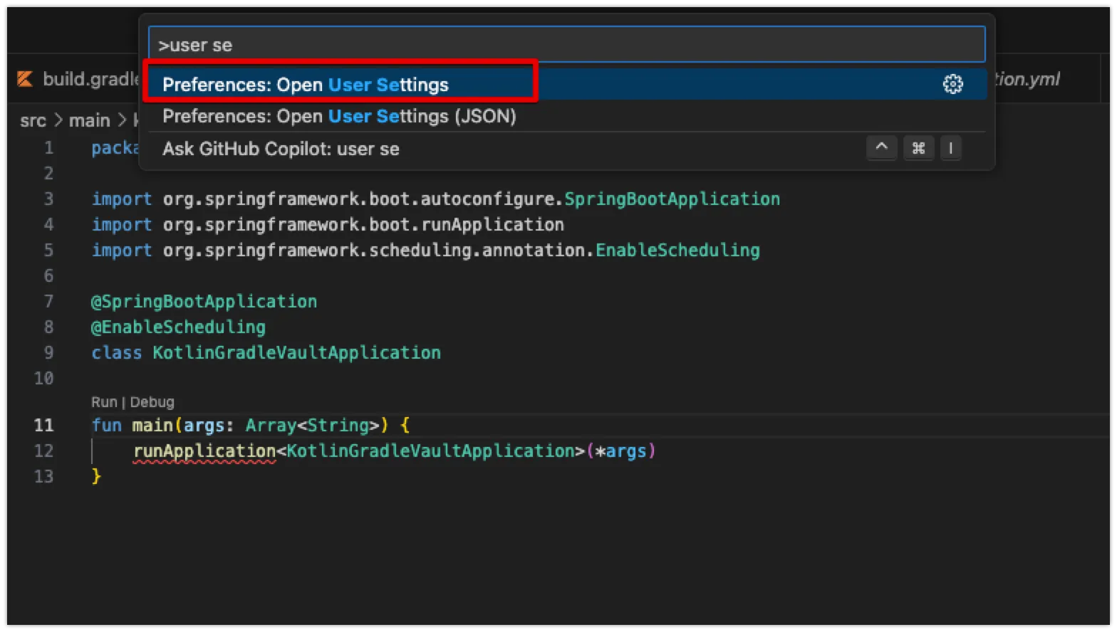 [Spring boot] Visual Studio Code JVM Target 설정 오류 해결하기