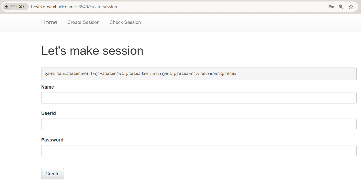 [드림핵] web-deserialize-python 풀이