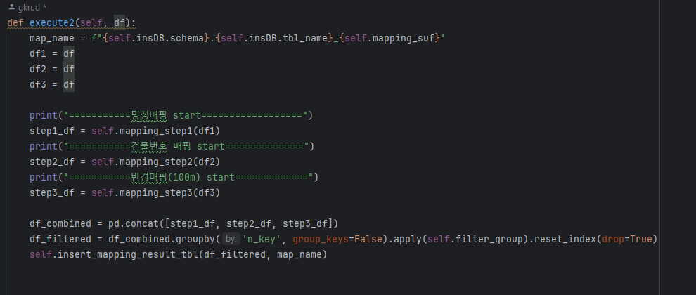 [python] 매핑 할 때 threadpoolexecutor VS 그냥 오잉?
