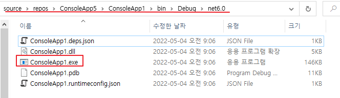compile time(컴파일 타임) vs runtime(런타임) 차이