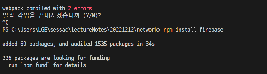 20221212_ Error: Can't resolve 'firebase/app'