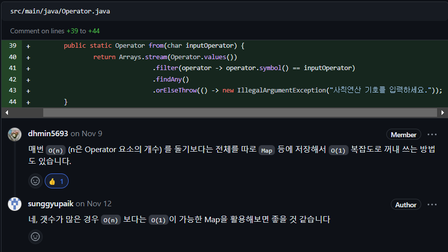 [TDD, 클린 코드 with Java] 2.로또 - TDD