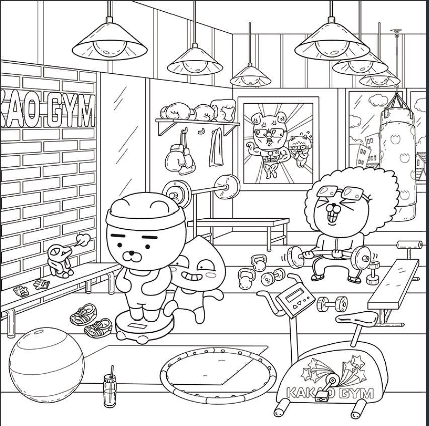 카카오 프렌즈 색칠 공부 도안 모음 - 무료 다운로드 & 책 구매하기