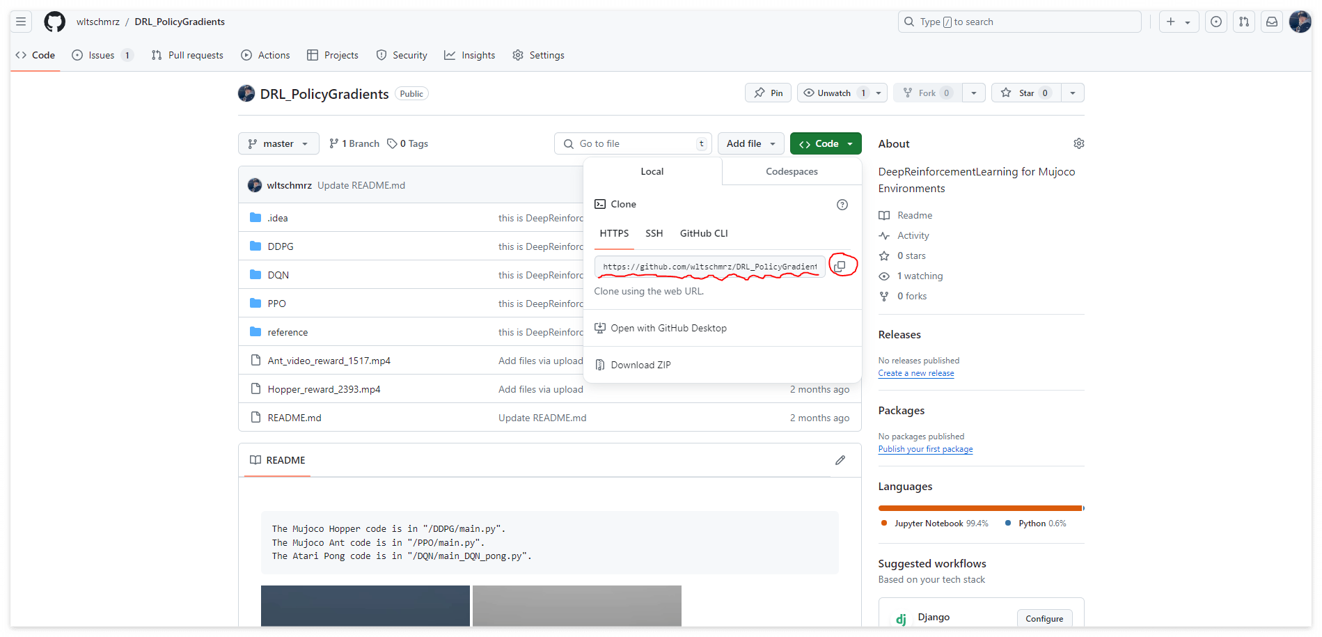 Git Hub Repository Clone 하는 방법