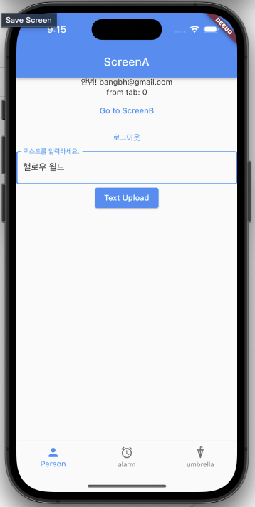 [Flutter] - Firebase firestore