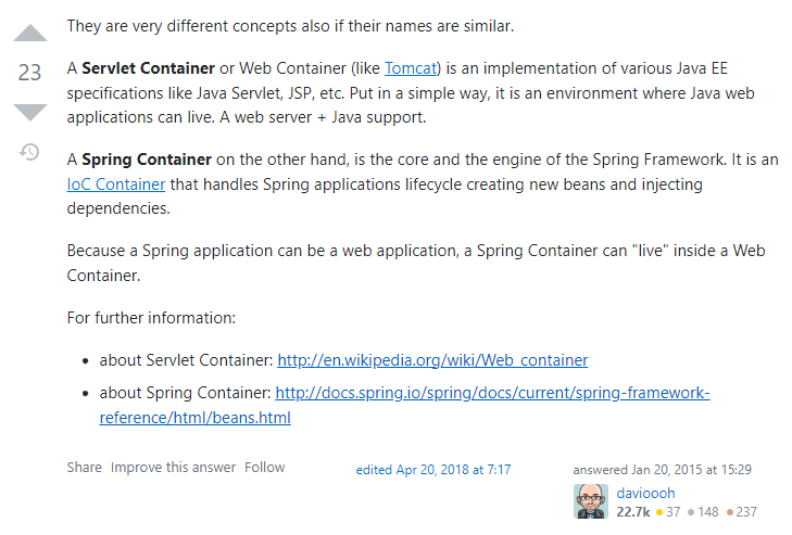 스프링 컨테이너와 서블릿 — 쉽지않음