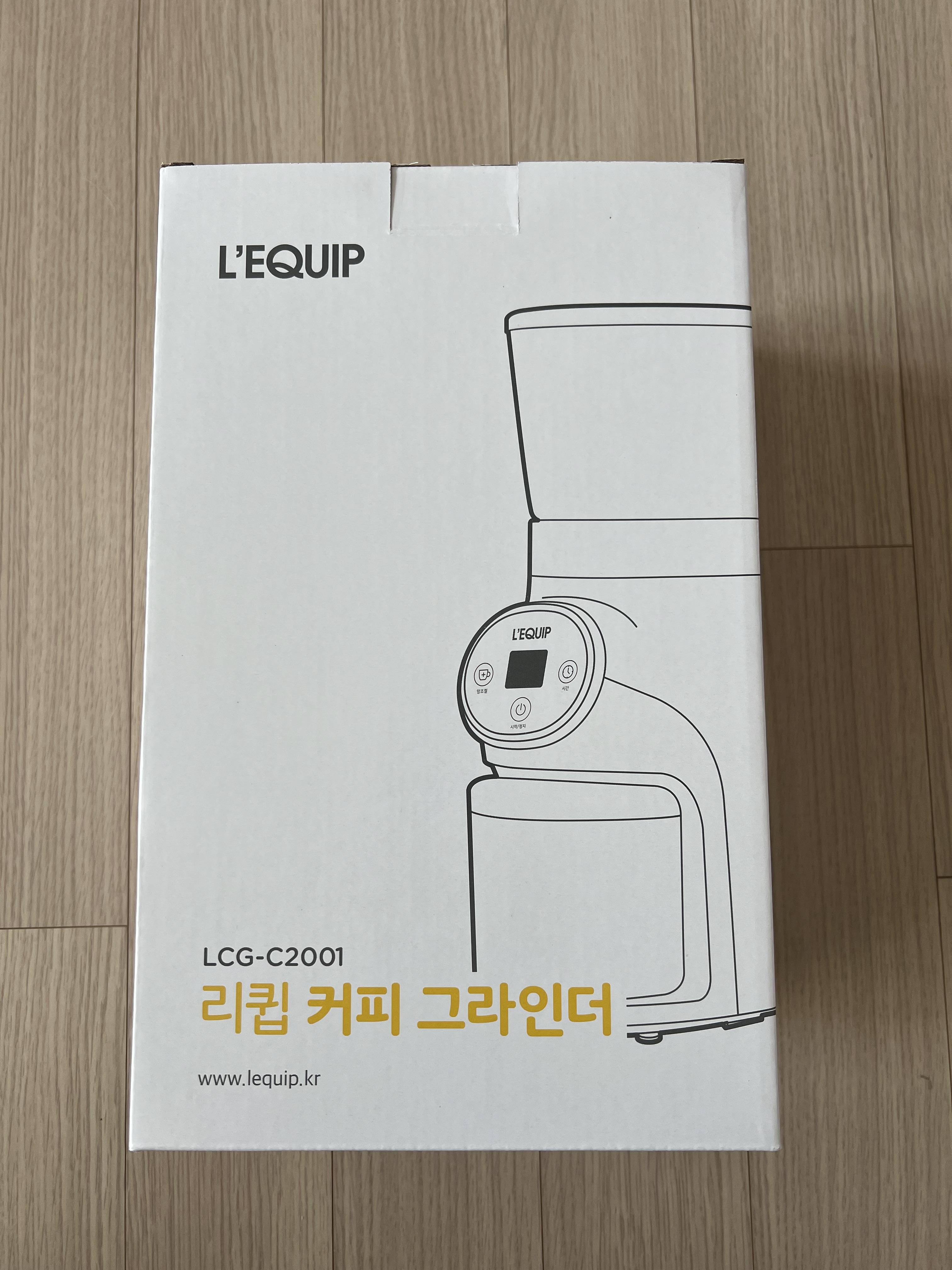 가정용 갓성비 최강 원두 그라인더 I 리큅 LCG-C2001BK I 실사용 리뷰