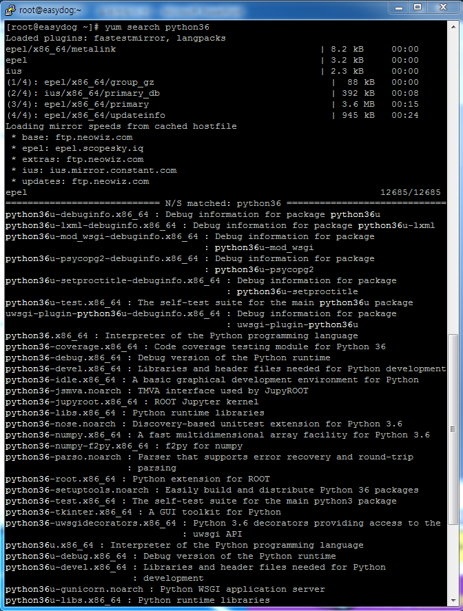 Lecture 88 - Python(8) 파이썬을 이용한 우편번호 검색기, nCloud에 python 3 설치