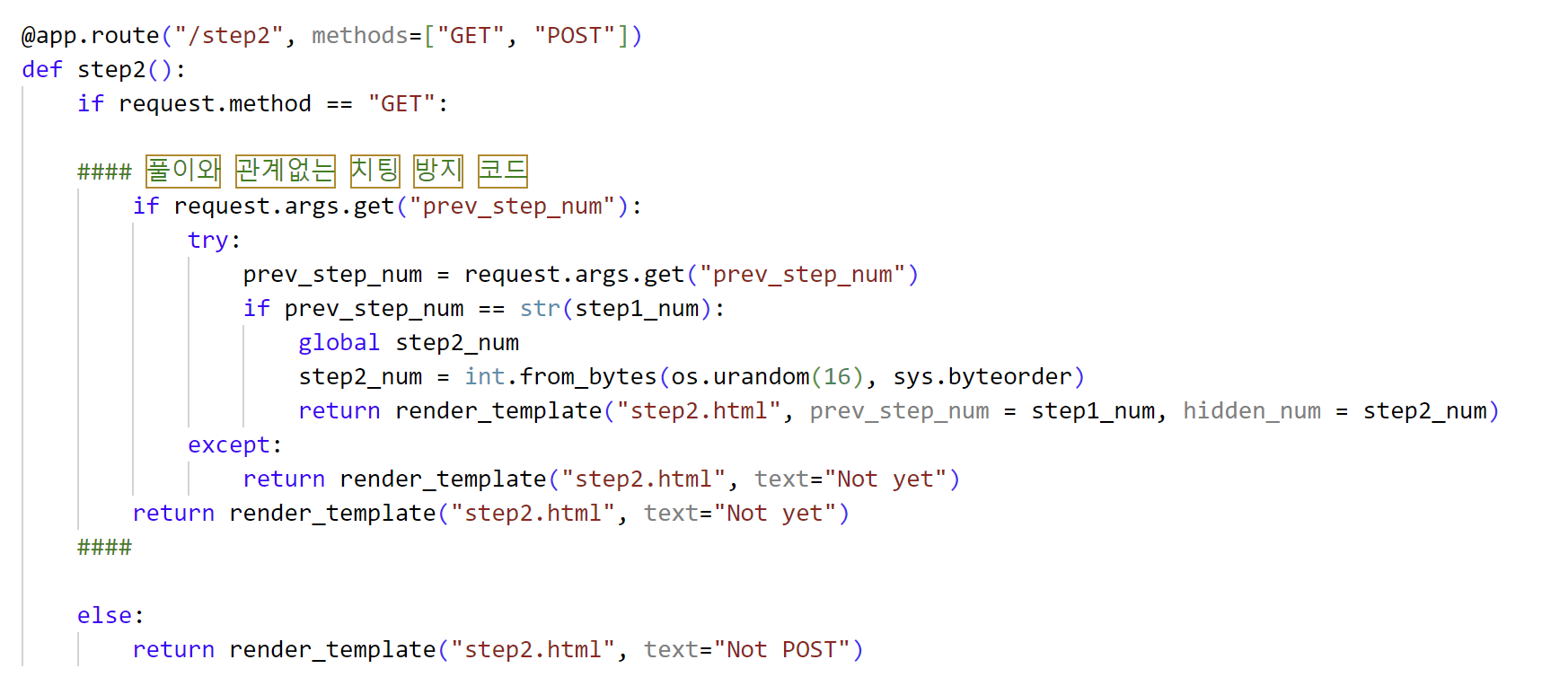 [Dreamhack] simple-web-request