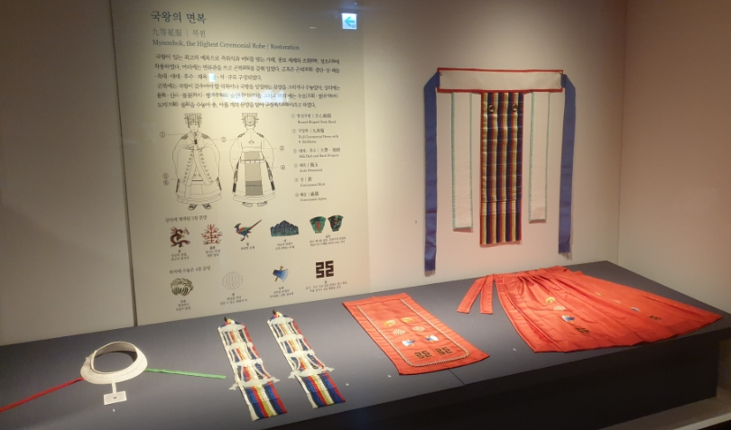 경복궁 국립고궁박물관