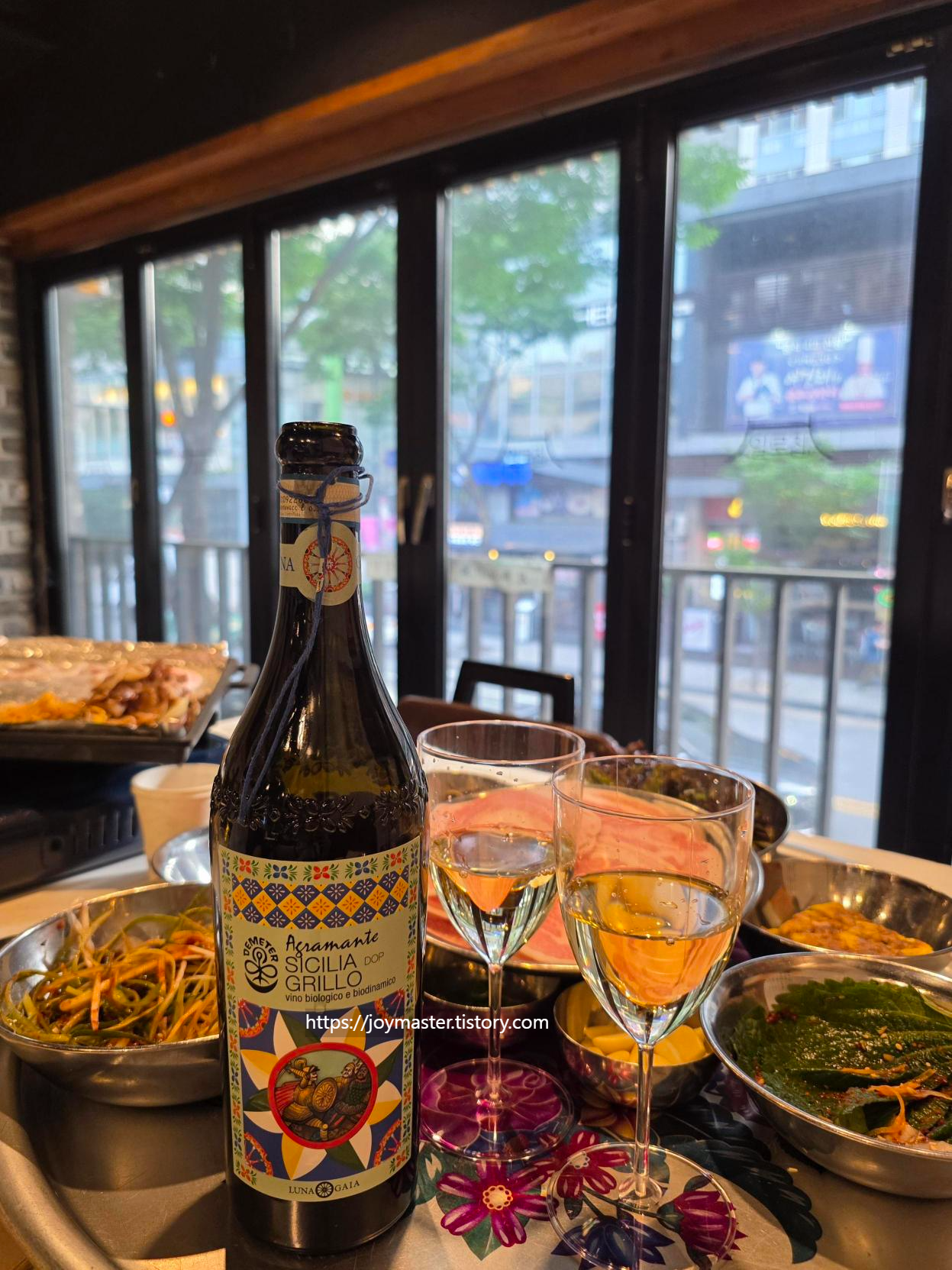 [이탈리아 와인] Agramante Sicilia DOP Grillo by LunaGaia