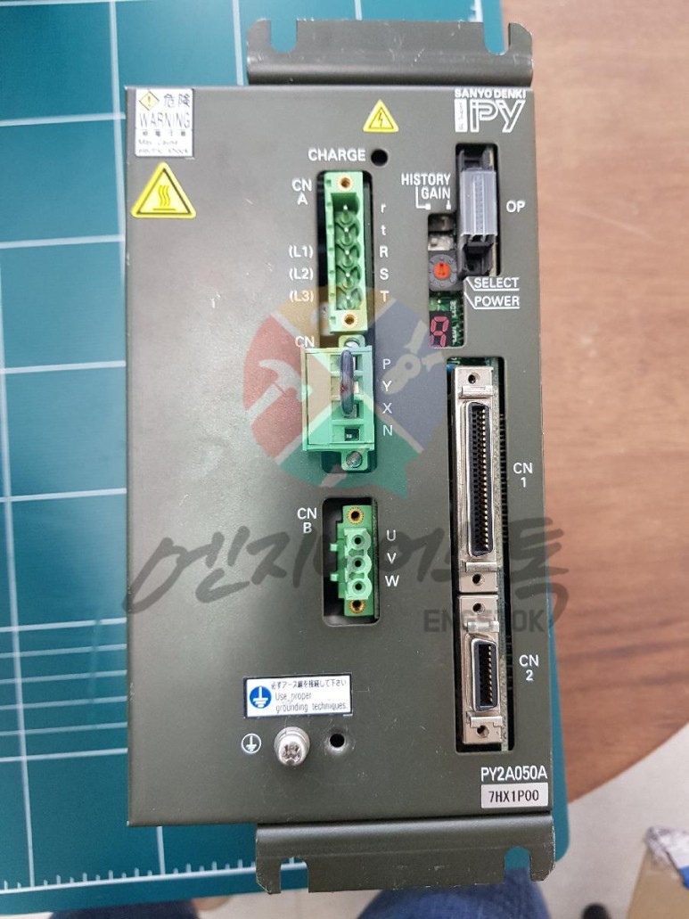Drive / PY2A050AF141P01 수리 / SANYO DENKI 서보드라이브 수리 전문 / 산요덴키 서보드라이브 수리 문의