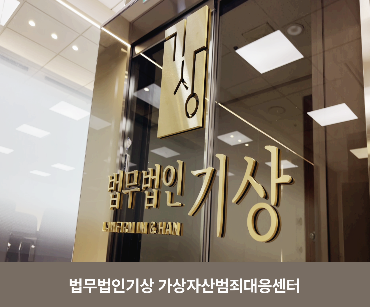 Ps Best 사기 플랫폼 사례
