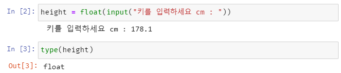 [Python] 파이썬에서 여러 개 입력 받기 — Mimah