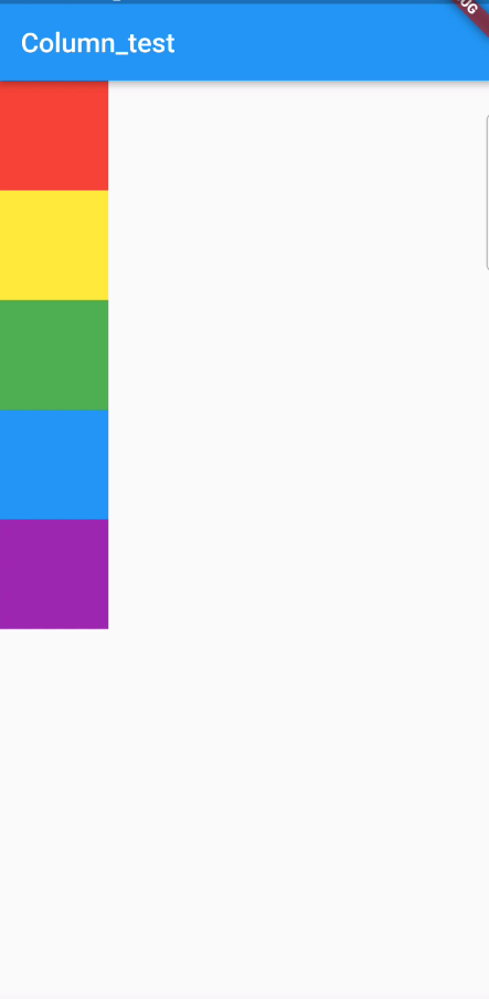 [Flutter] Column 정렬하는 방법 (1)