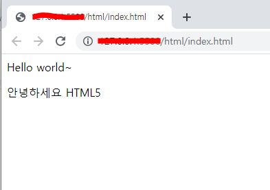 2장. HTML5 기본문법
